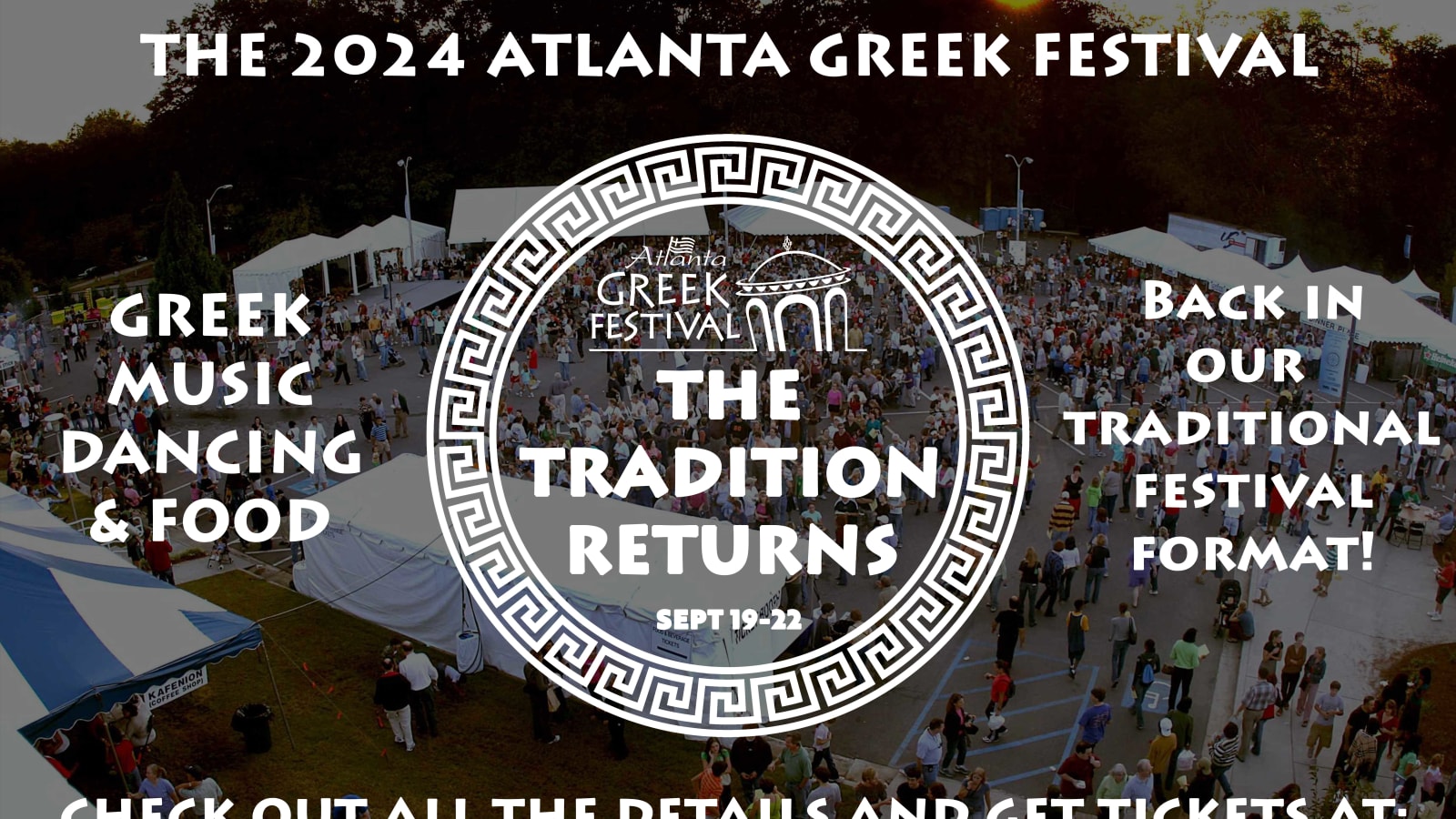 Explore Atlanta Events for Today, This Week or Weekend